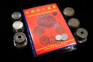 PCGS Removes Fake Coins, Dies From Market